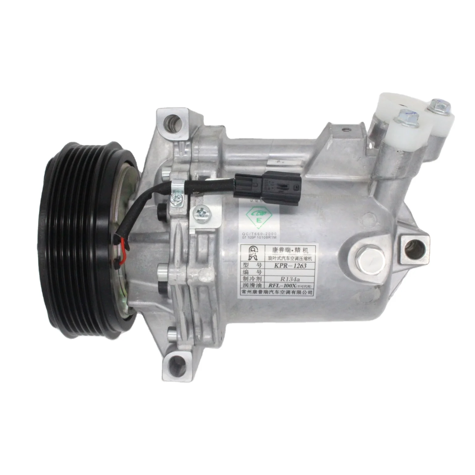 Alibaba.com: OEM 926009541R AC compressor for Renault Fluence and ...