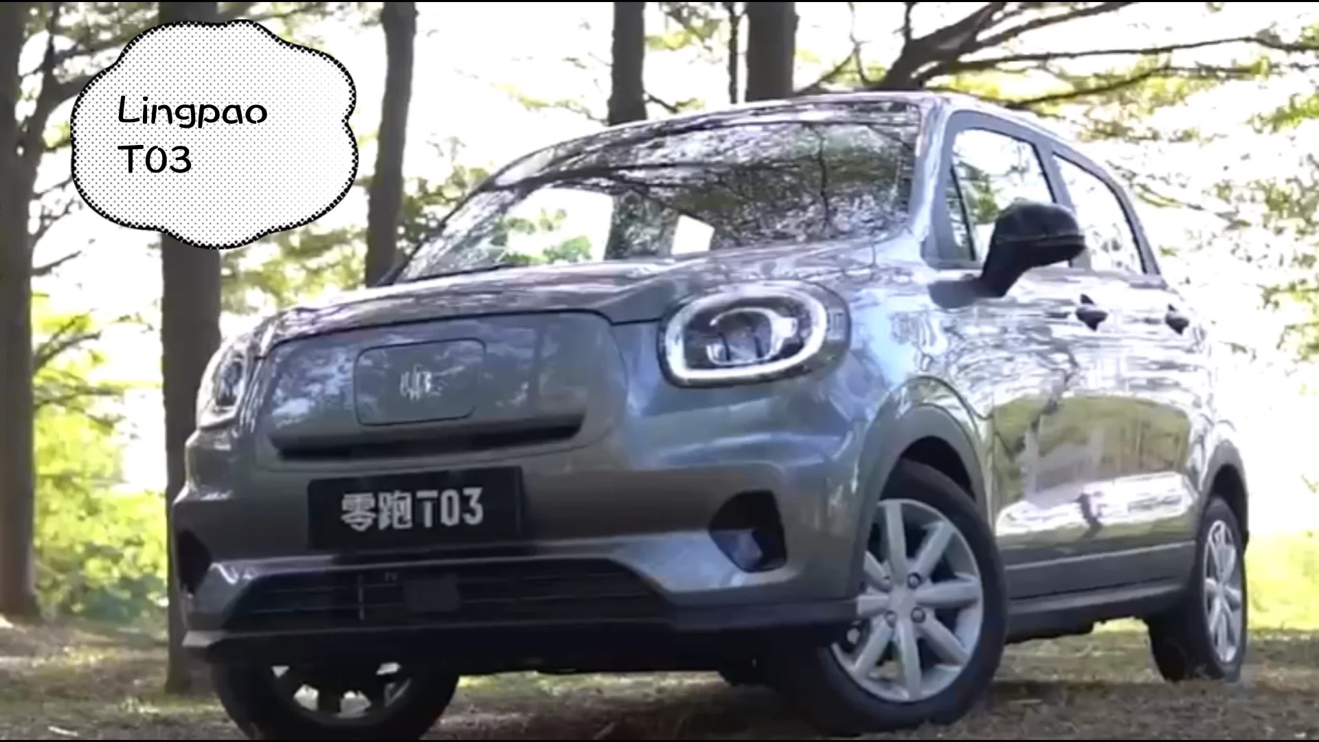 2022 Low Price Electric Vehicle Mini Ev Car China Famous Brand Electrical Motors Left Hand Drive ...