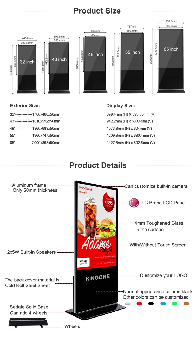 55 Inch Indoor Smart Kiosk Vertical Lcd Advertising Display Interactive ...