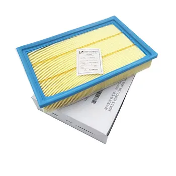 Great Wall Gun Wingle 5 67 Pickup Country 6 4d20m Air Filter Air Filter ...