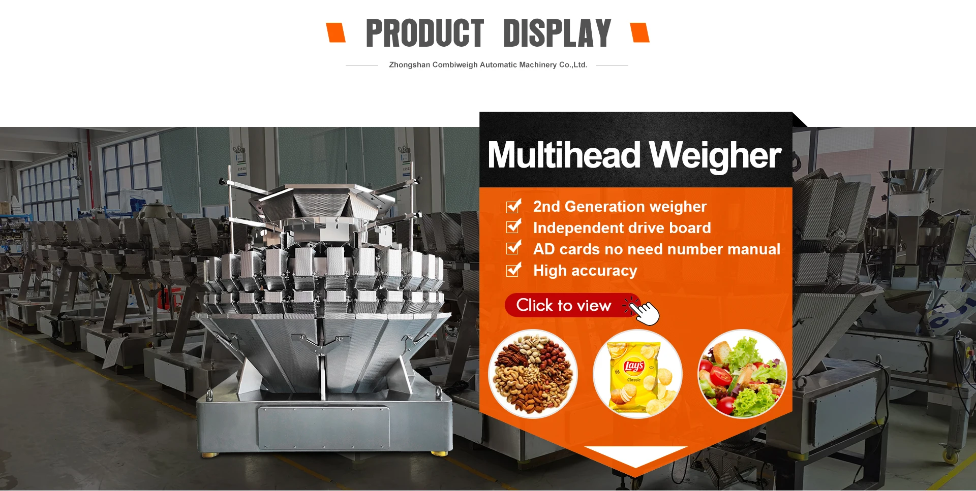 Company Overview - Zhongshan Combiweigh Automatic Machinery Co., Ltd.