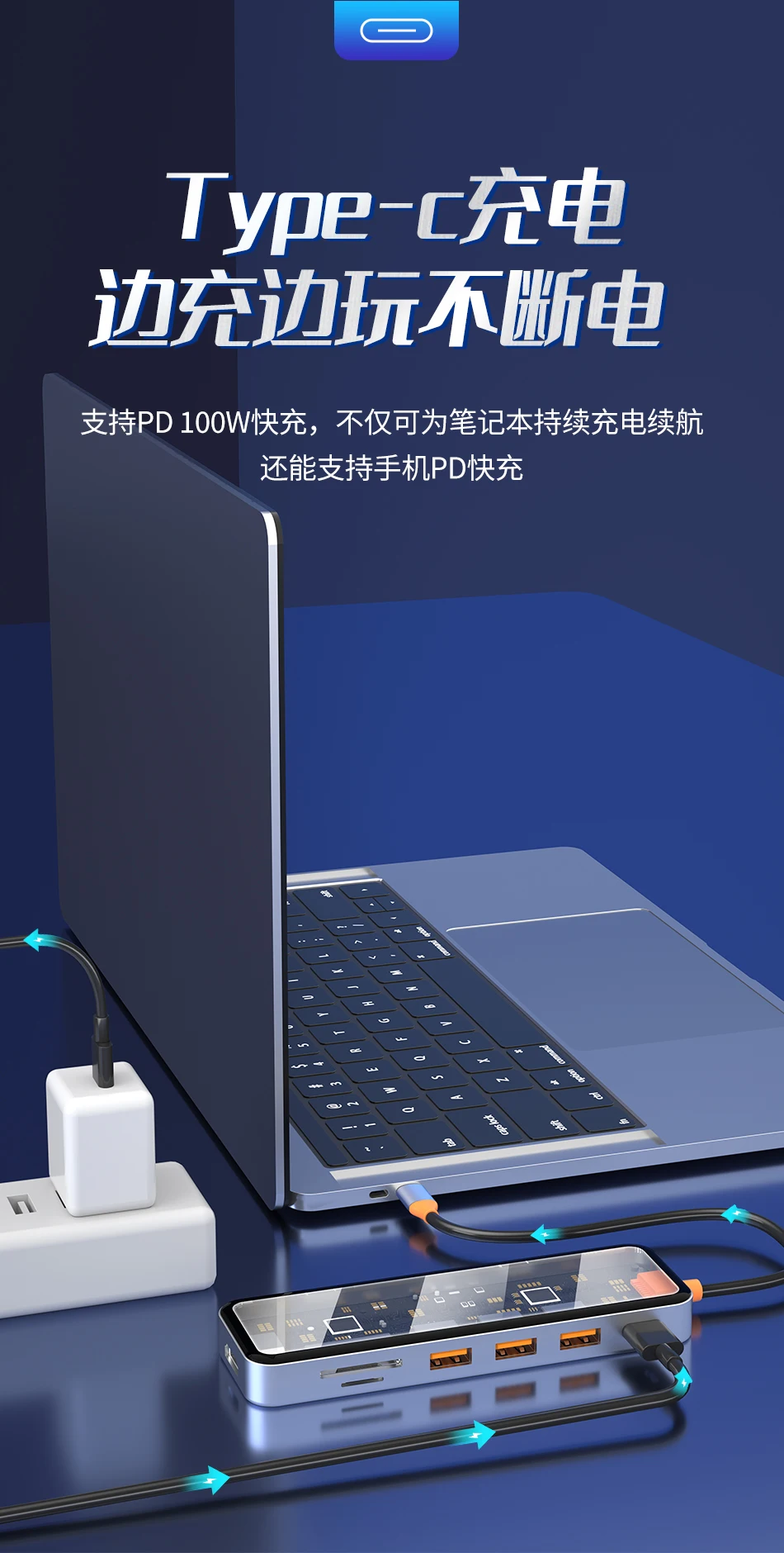 Transparent Hub Type-c Docking Hub Docking Station Converter Notebook ...