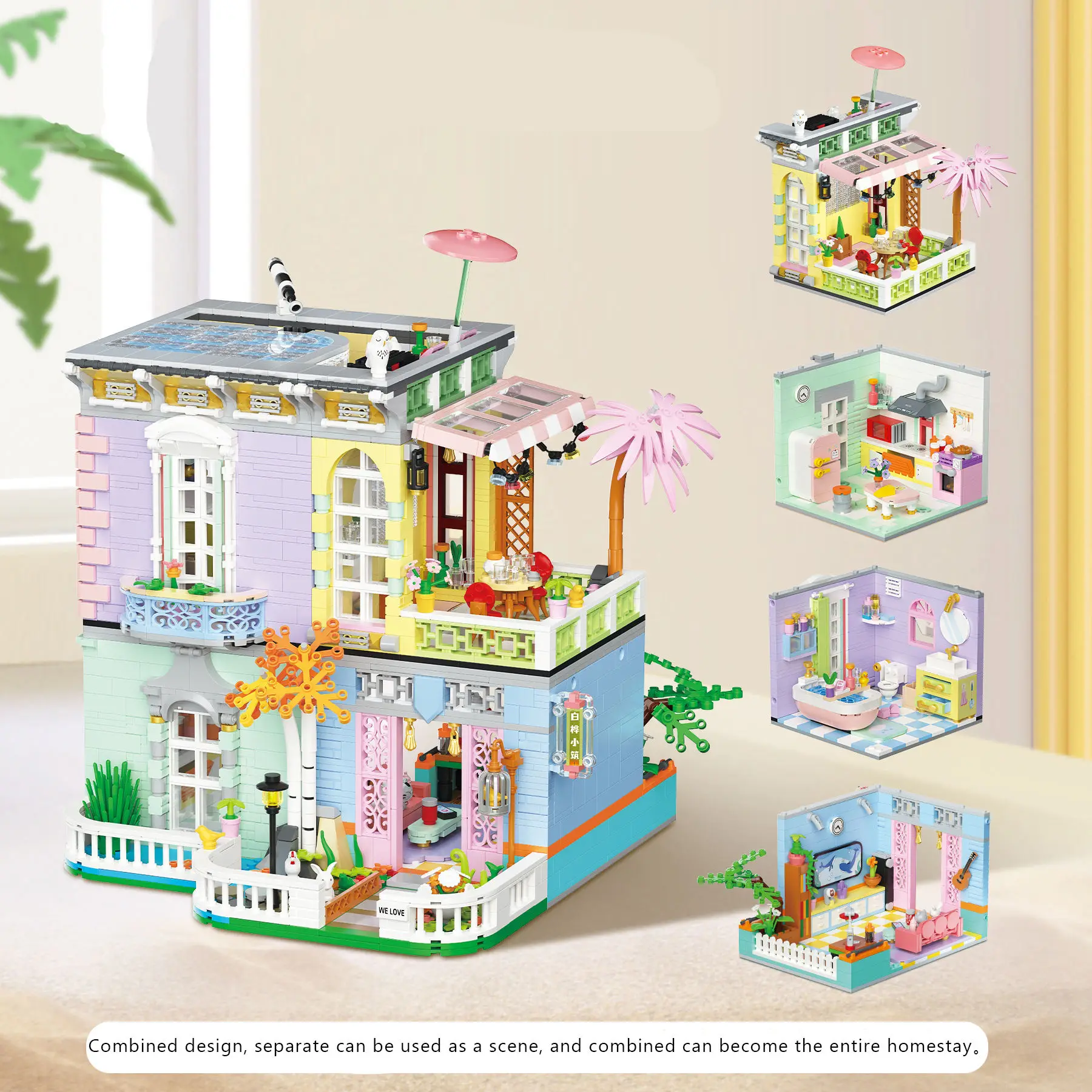 Diy 4 In 1 Creative Street View Friends House Building Bricks Model Moc ...