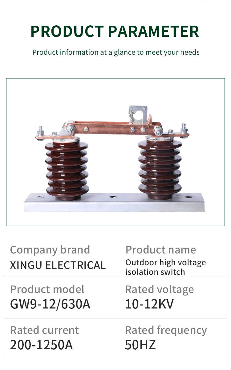 11kv-24kv High Voltage Switch Disconnector Fuse Switch Outdoor ...