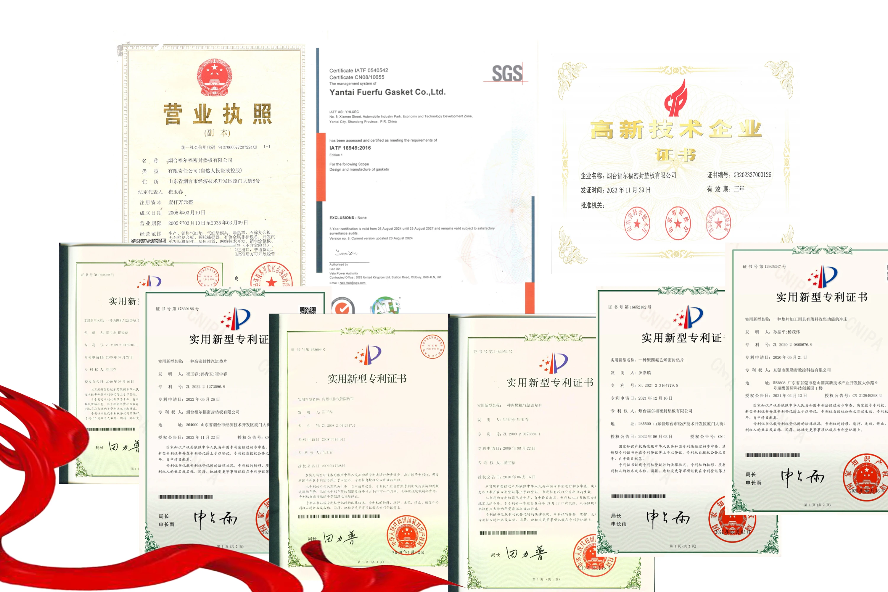 Original Factory Quality Anti-aging and Corrosion-resistant Main ...