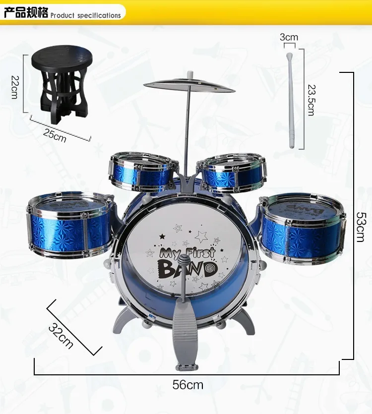Hot Sale Simulated Jazz Drum Set Musical Instruments Drum Toy For Kid ...