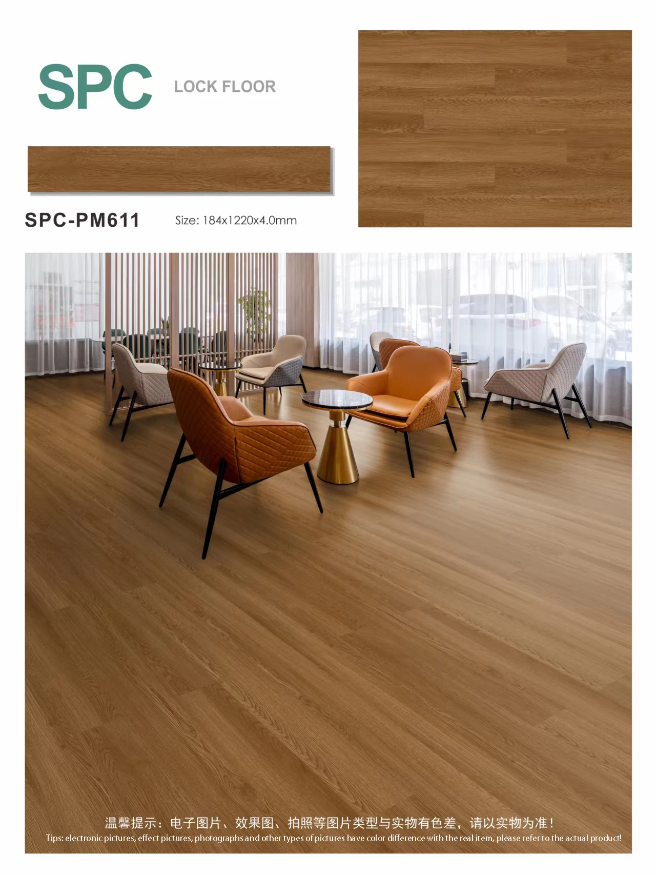 4mm Virgin Wood Look Spc Pvc Vinyl Flooring In Tile - Buy Wood Look ...