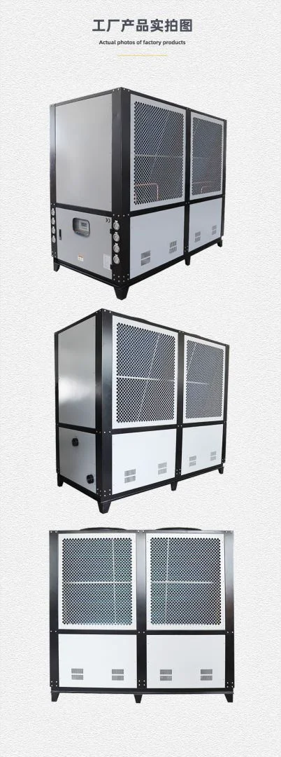 Longhua Die-Casting Air-Cooled Chiller 1HP-50HP Used for Cooling Die ...
