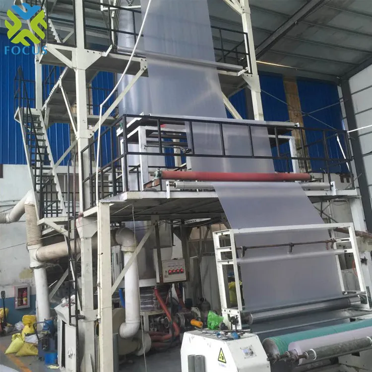 Aluminum Layer PE Reflective Film for Agriculture & Packaging