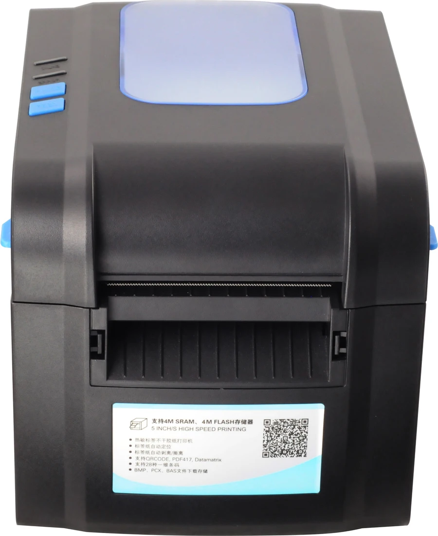 Xprinter Xp-370b Pos Printer Thermal Receipt Pocket Printer For Sale ...