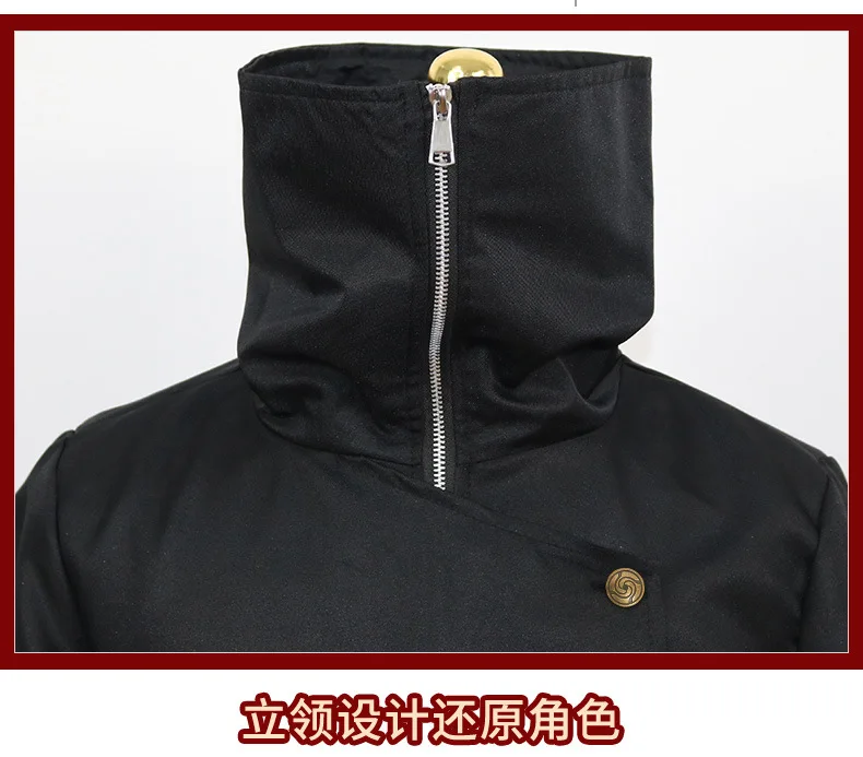Jujutsu Kaisen Cosplay Costumes - Dress as Your Faves