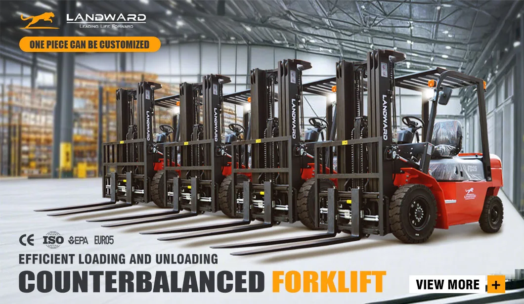 LANDWARD Forklifts - High Efficiency and Reliable Performance