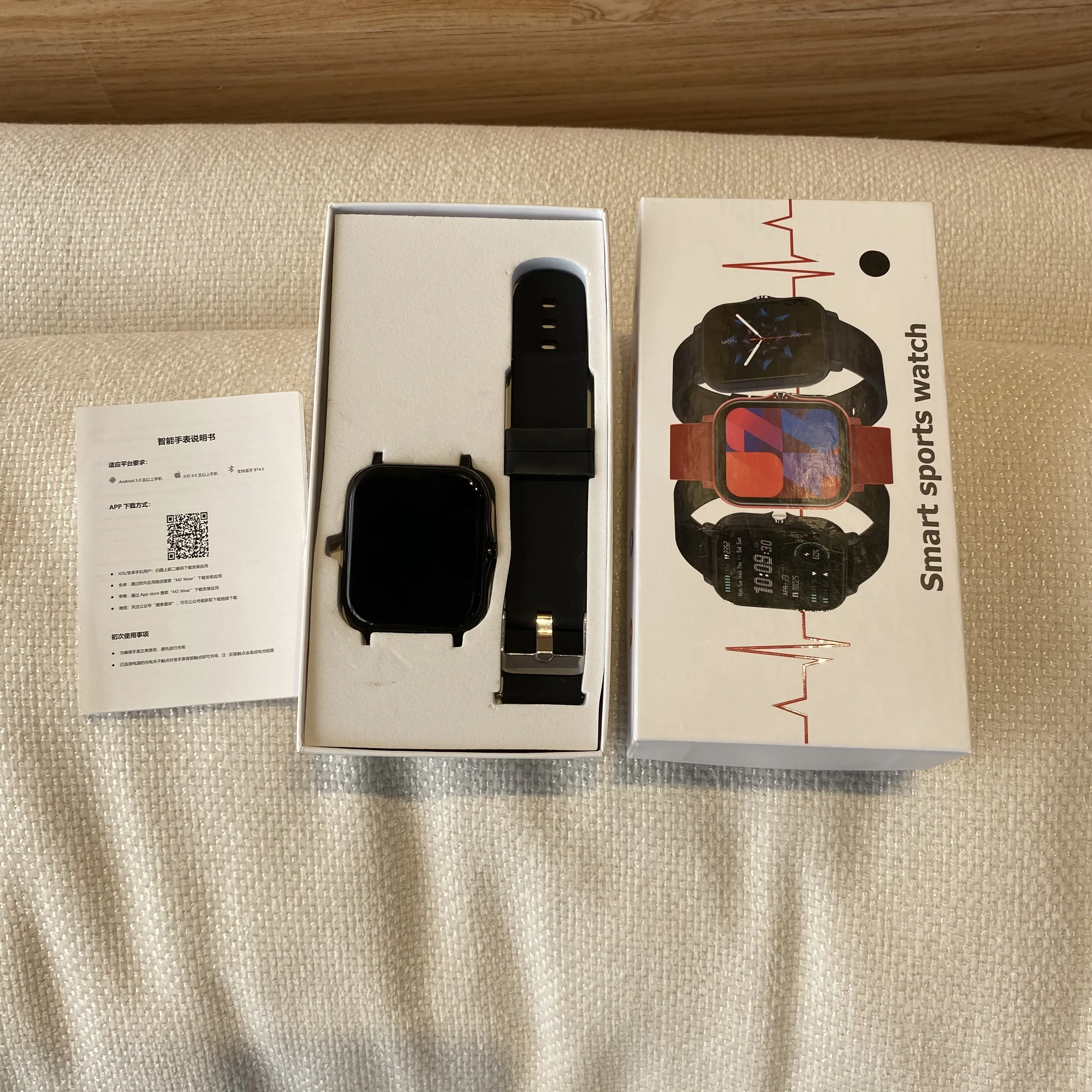 H20 Smart Watch Hot Full Touch Screen Gts2 Smartwatch With Fitness ...