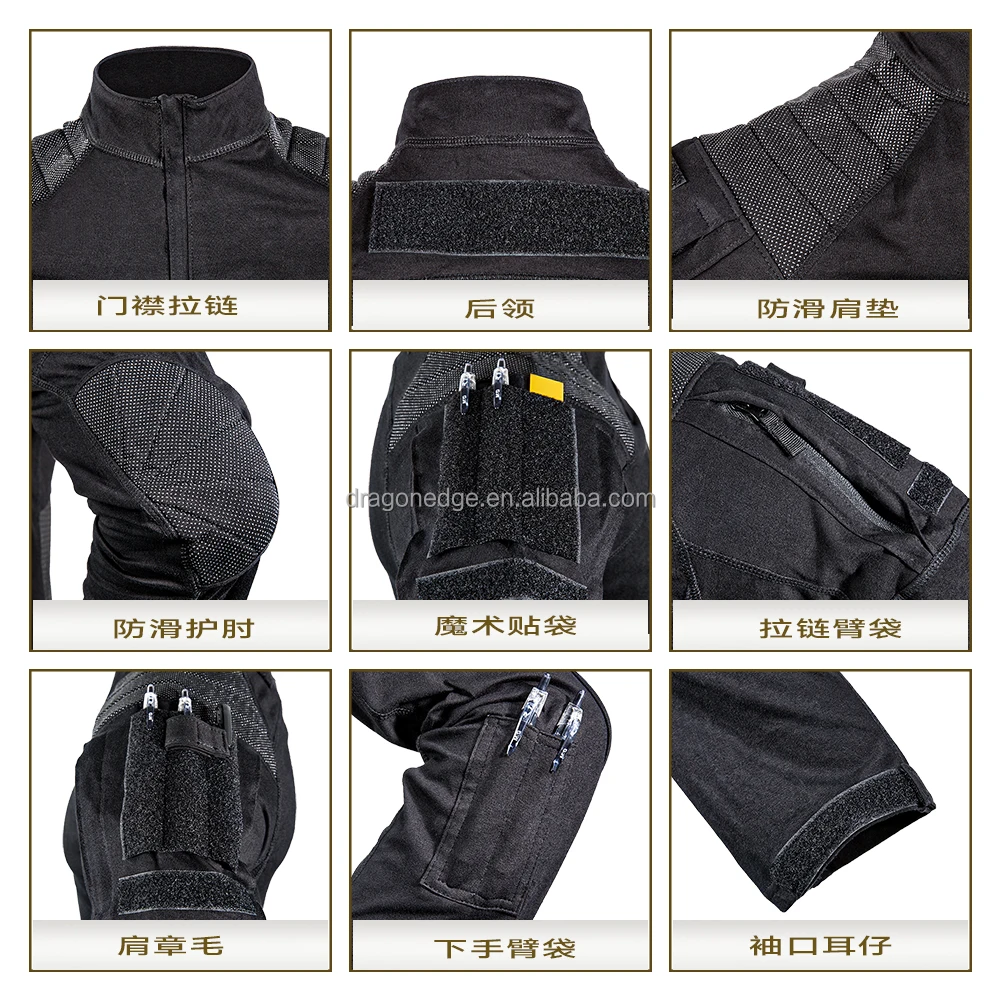 22 022 Tactical Torso Jersey Camouflage Tactical Clothing Shirt Frog ...