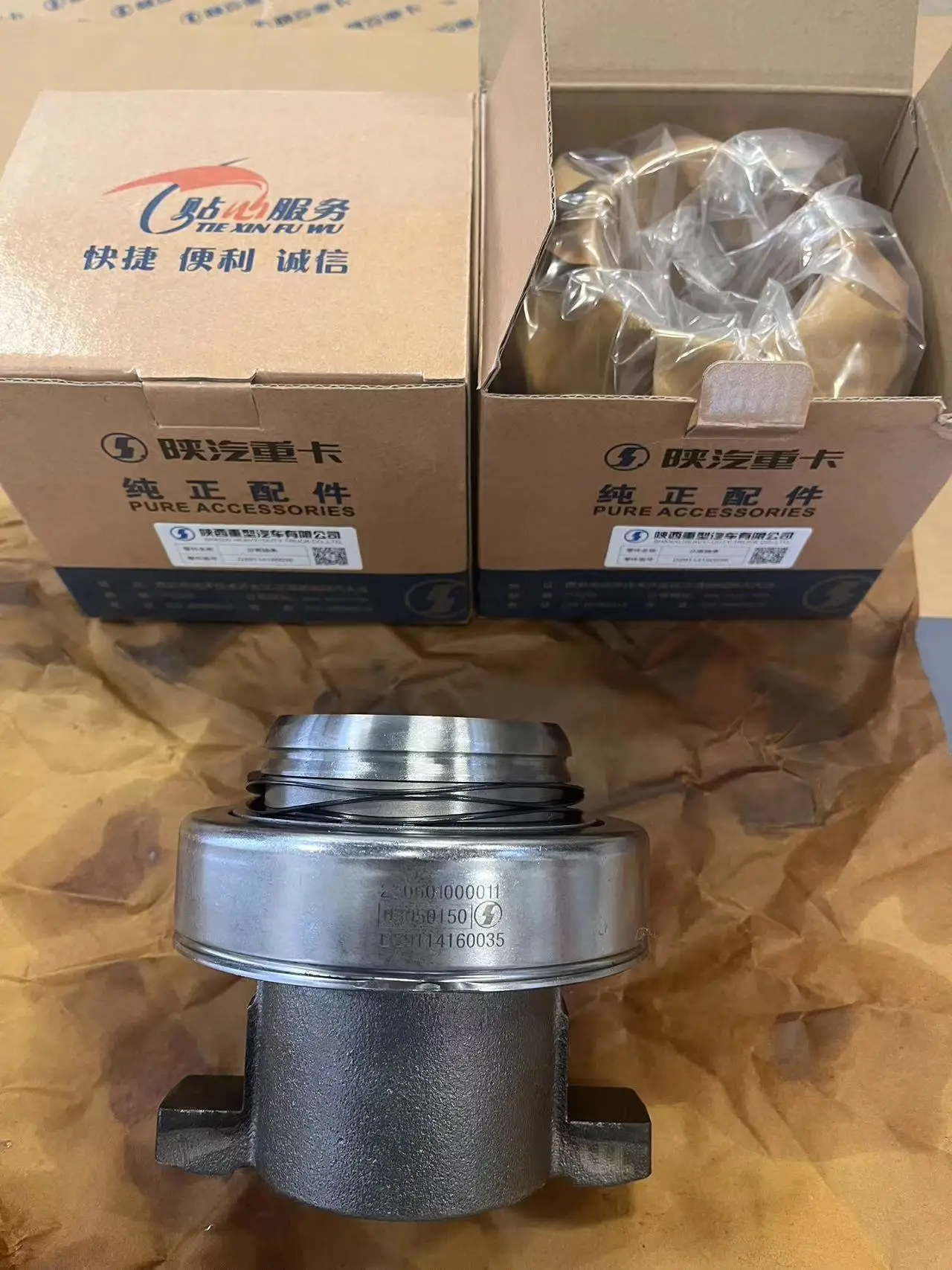 Shacman Truck Air Filter Dz9118190230 K3250 K2841 K3050 K3052 K3051 ...