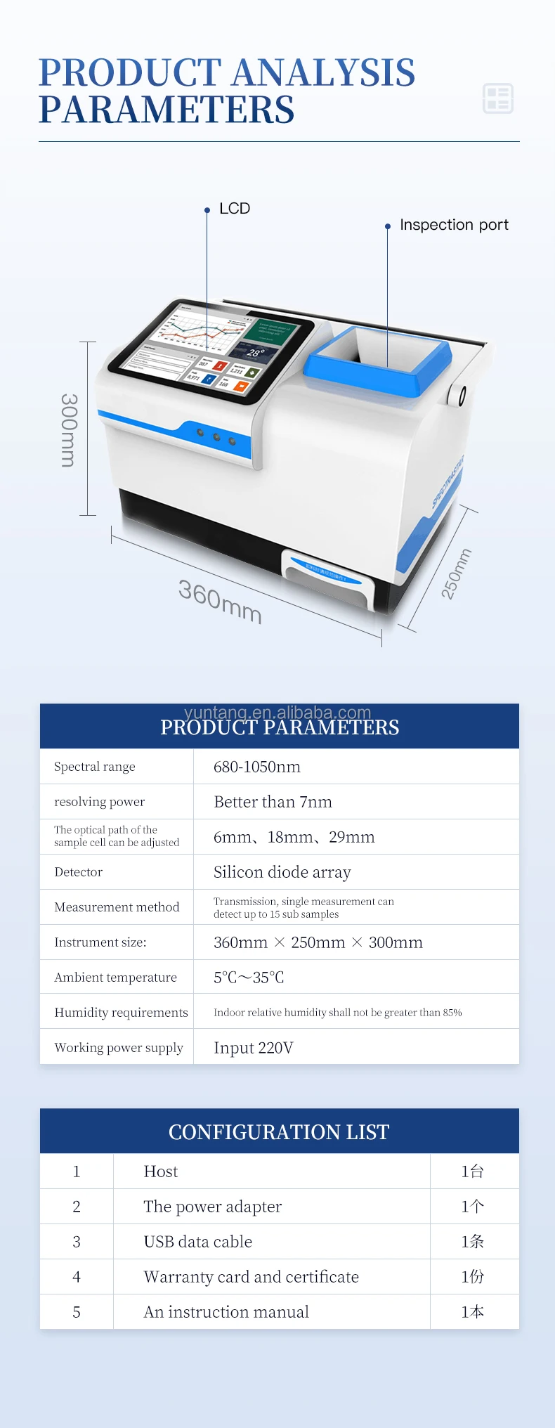 Near Infrared Grain Quality Rapid Analyzer - Buy Near Infrared Grain ...