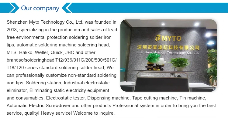 SIMCO Pinner APP - Efficient Charging for Industrial Use