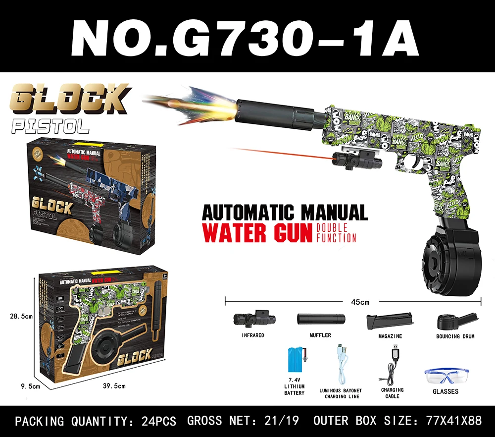 Explosive Flash Flame Gel Blaster Gun Toy Simulated Loading Automatic ...