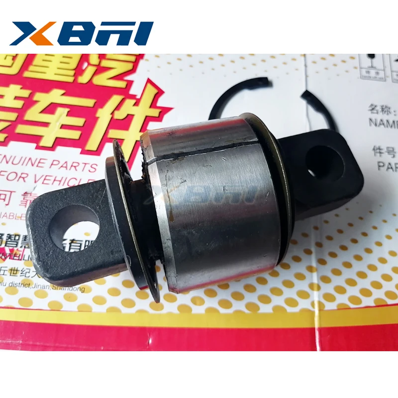 Kit de reparación de varilla de empuje tipo V, para Sinotruk, Hoo T7H ...