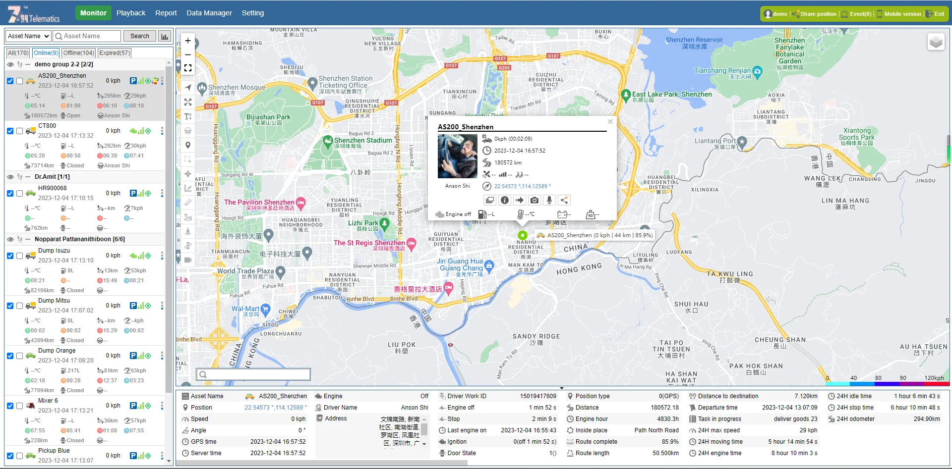 Portable Cargo Truck Container Long Battery Life Asset Tracking Device ...