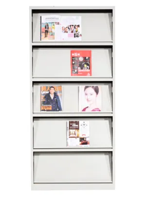 Modern Steel Magazine Rack Simple School Library Periodical Rack ...