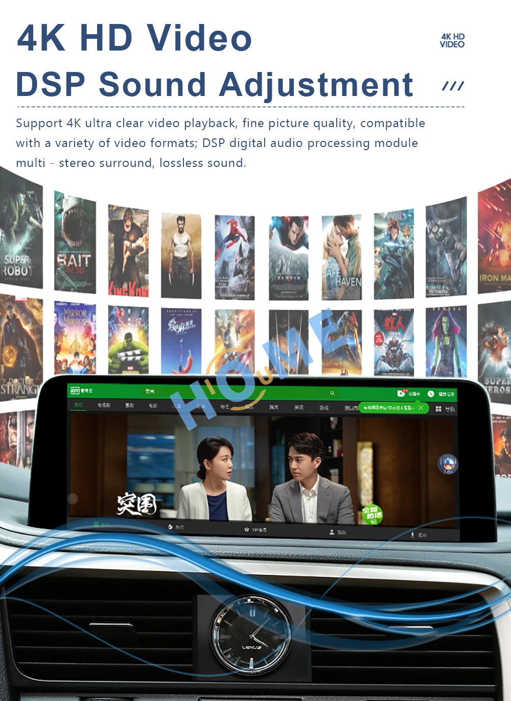 12.5" Android 11 Car Radio for Lexus RX - Multimedia Player