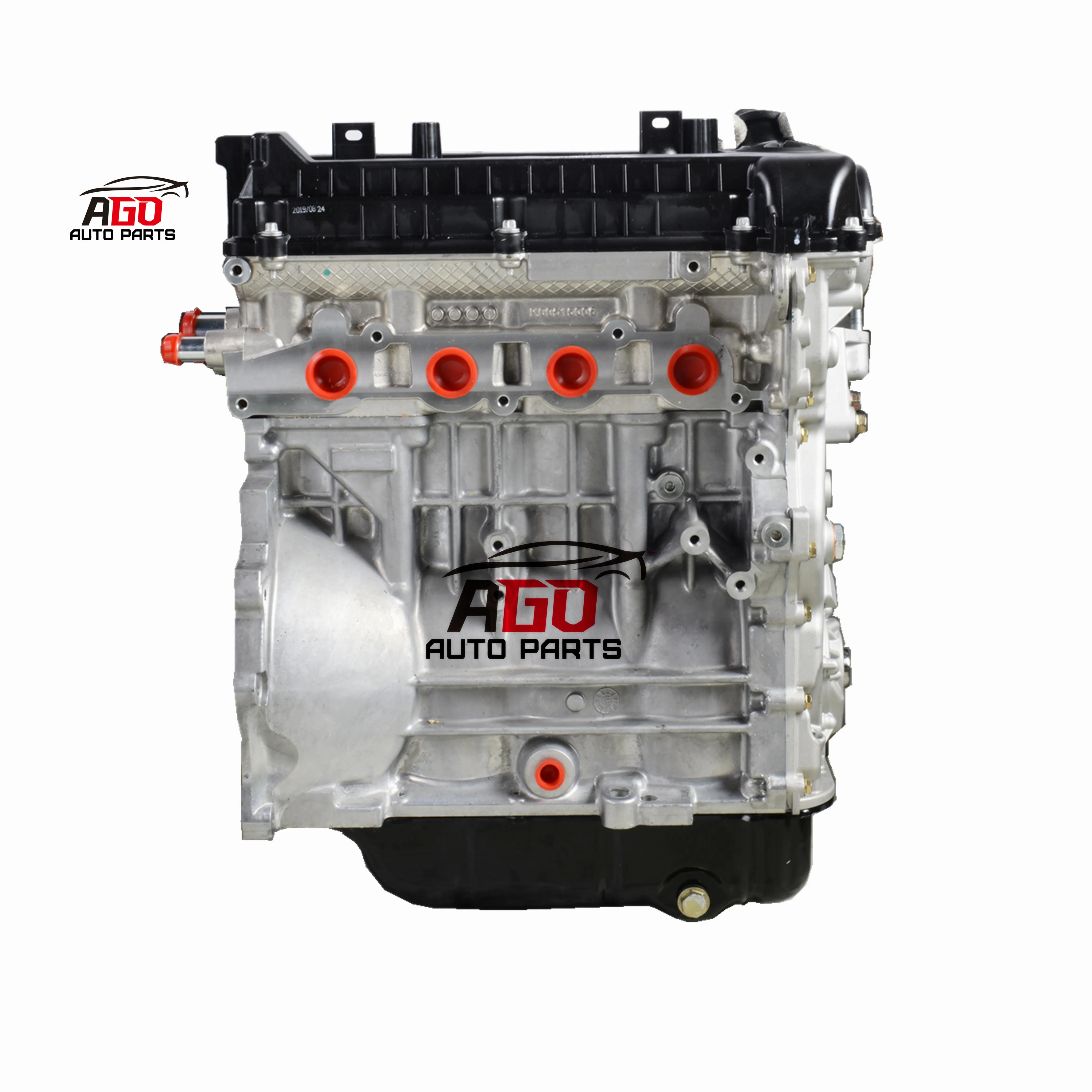 Dongfeng Fengxing Joyear S50 X3 S500 1.5L Bare Engine