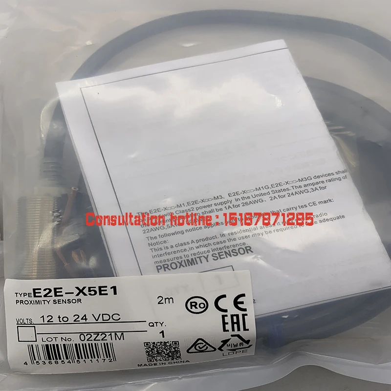 全新感应式接近开关E2E-X1R5B1D8 E2E-X1R5B28 E2E-X50MB1DL30 E2E-X1R5B1D8-M1接近开关的质量 ...
