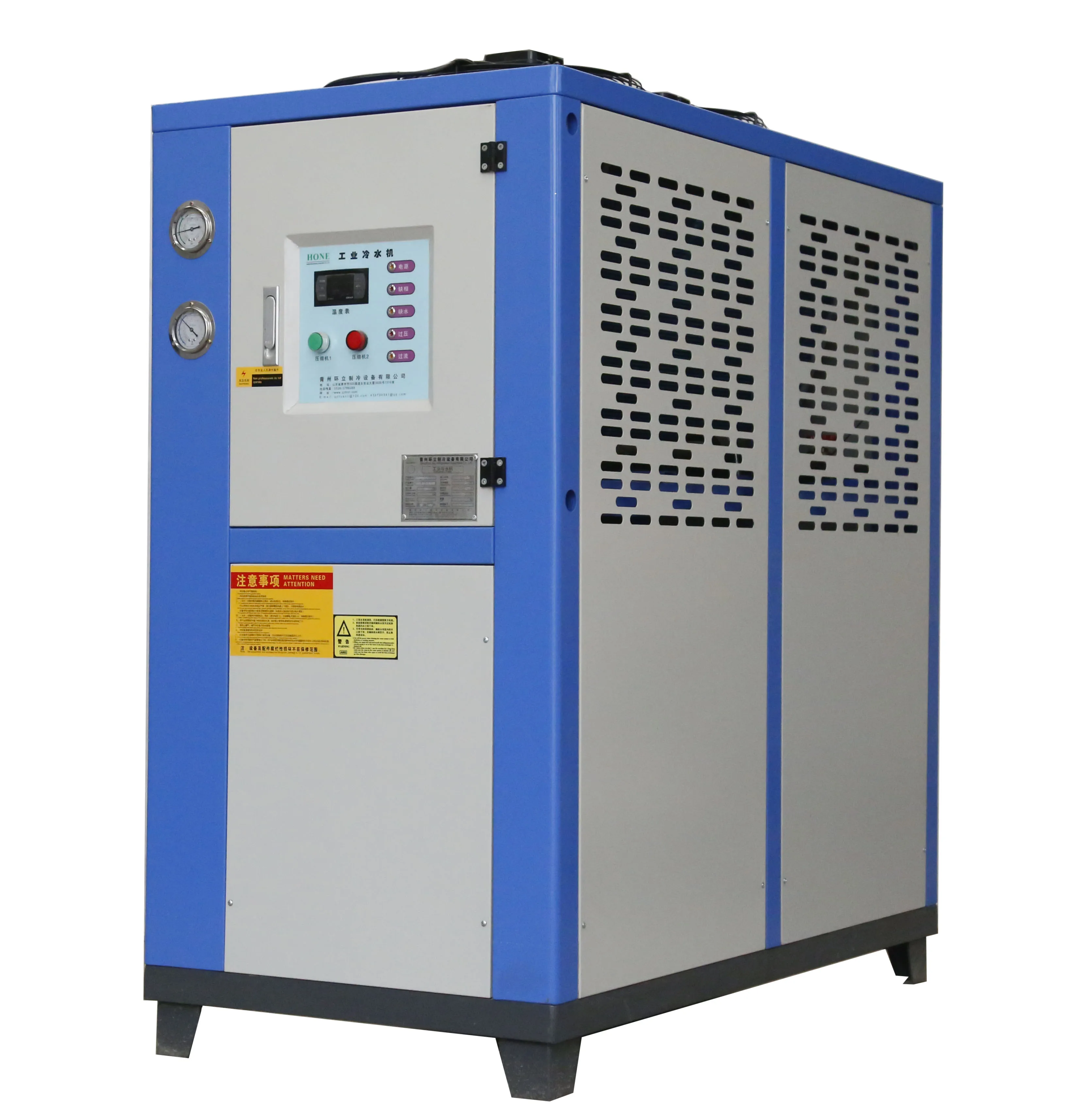 Water Chiller 50 Liter Water Chiller 45 Kw Cooling Capacity Water ...