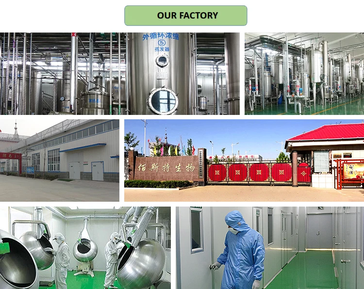 Alibaba.com: Wholesale organic red vine leaf powder extract, 100% ...