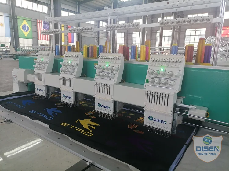 Maquina Bordar Industrial Machine Broderie Ordinateur Ma Normal Tmfd ...