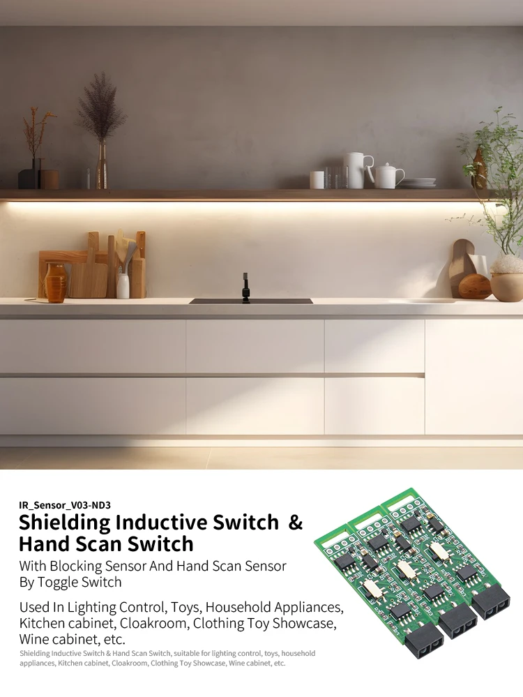 Yidun Cabinet Wardrobe Ir Door Control Switch 60w 5a Hand Scan Sensor ...