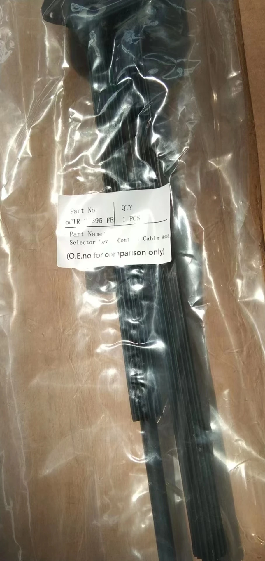 Auto Spare Parts Gear Selector Mechanism Lock Rod Tie Hinge Lever Link ...