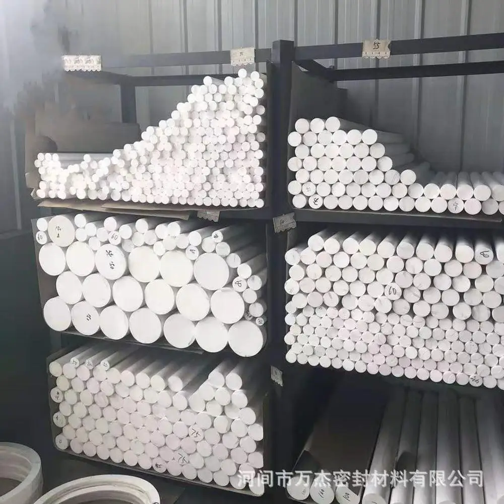 Custom Pom Rod Natural Nylon Rod Blue Mc Nylon Rod - Buy Custom Pom Rod ...