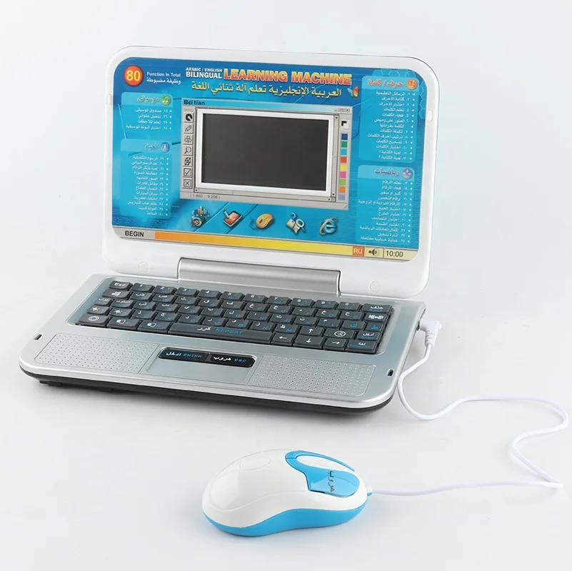 Samtoycn Bilingual Study Machine - Educational Fun for Kids