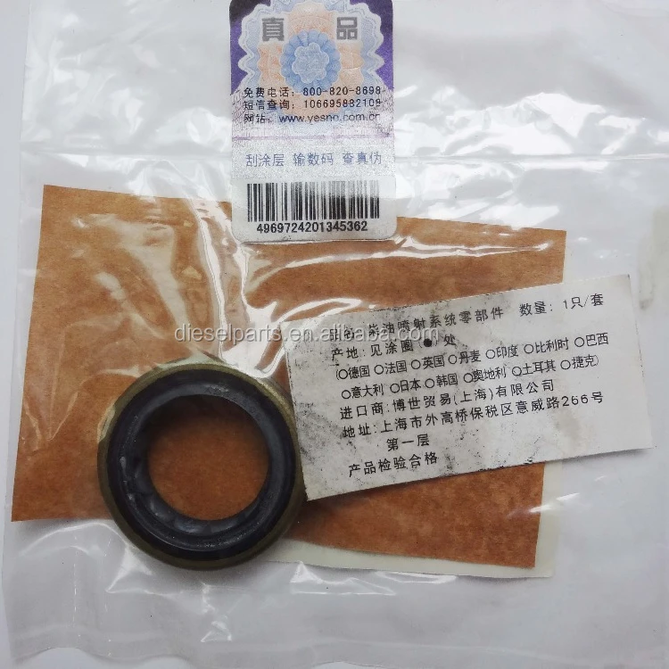 Genuine Z/exel Oil Seal 146601-0700 9 461 615 373 - Buy 9 461 615 373 ...