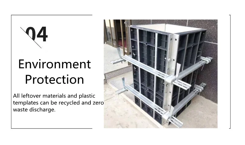 Black Recyclable Formwork Adjustable Column Clamp Square Concrete ...