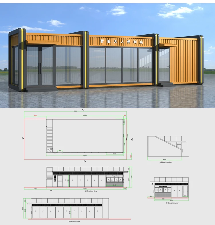 Modern Prefab Shipping Container Coffee Shops Fast Food Kiosk Container ...