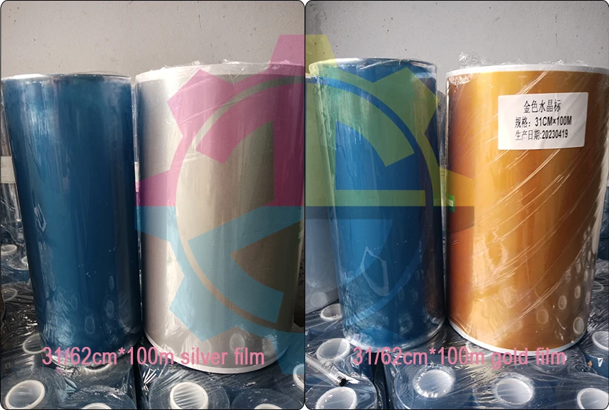 Recyclable Digital Printing A3 Sheet Uv Dtf Sticker Ab A/b Uv Dtf Pet ...