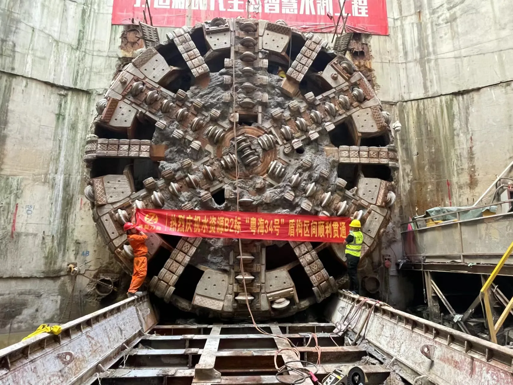 Hot Selling Tunnel Boring Machine Cutter Tbm Cutters Bit/shield Cutter ...