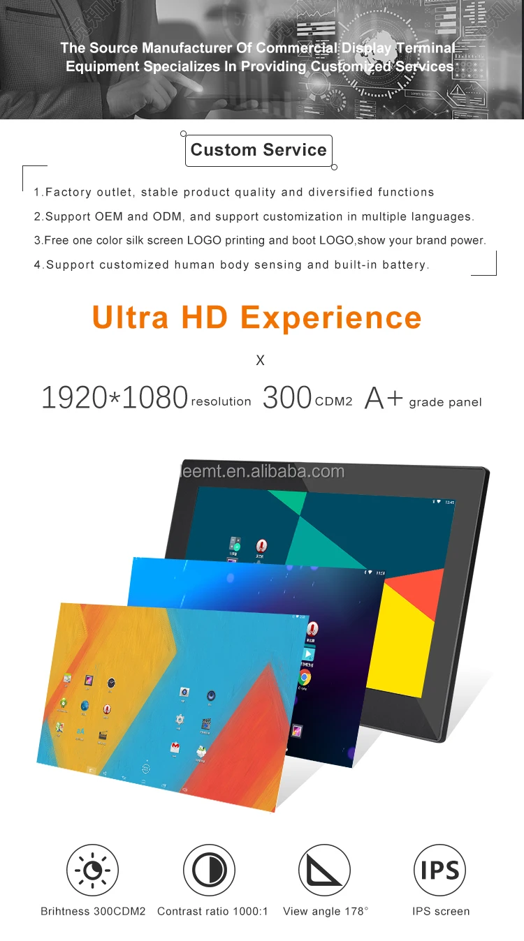 Cheap Commercial 21.5 Inch Android Tablet Rk3288 2+16gb Wall Mounted ...