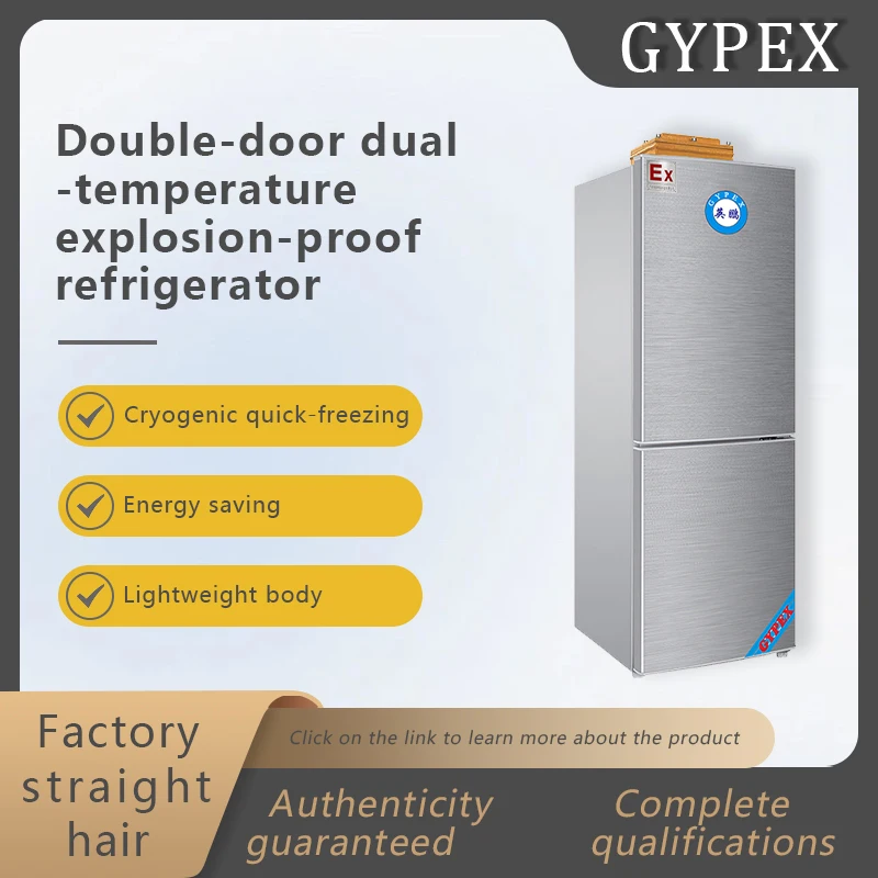 Double Door, Dual Temperature Explosion-proof Refrigerator, Laboratory ...