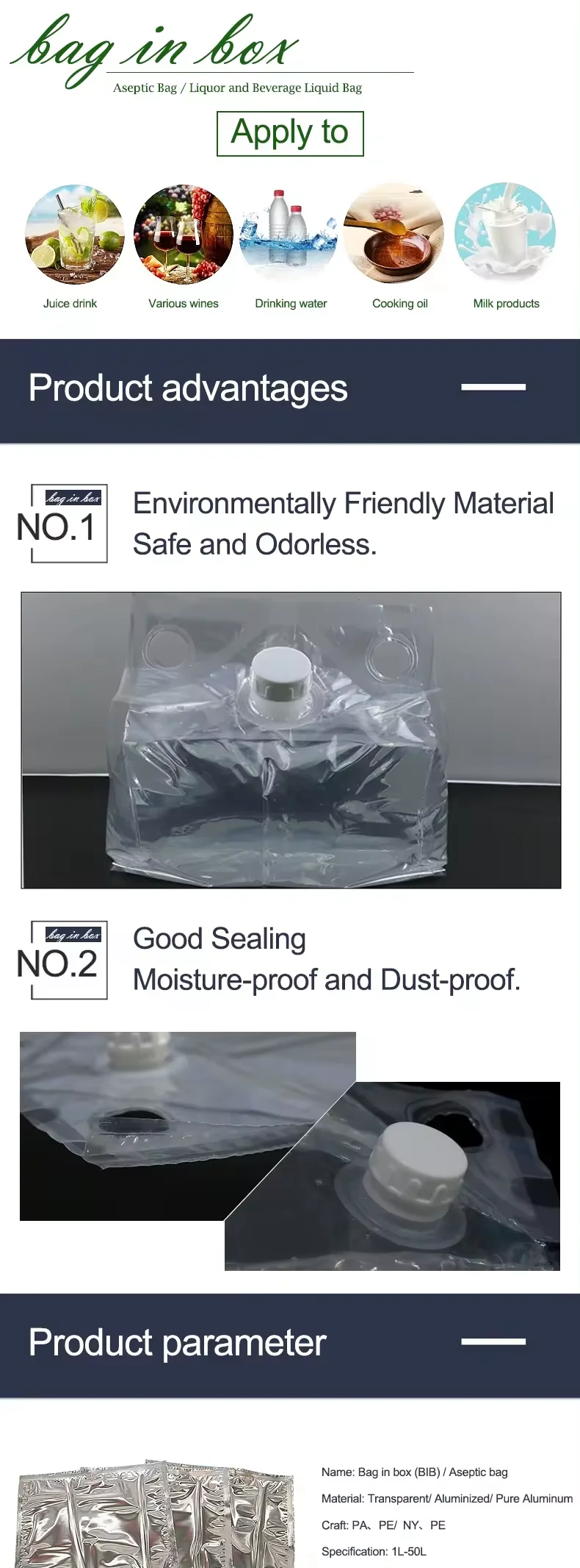 1L 2L 3L 5L 20L 200L Transparent/Aluminum Aseptic Dispenser Bag for ...
