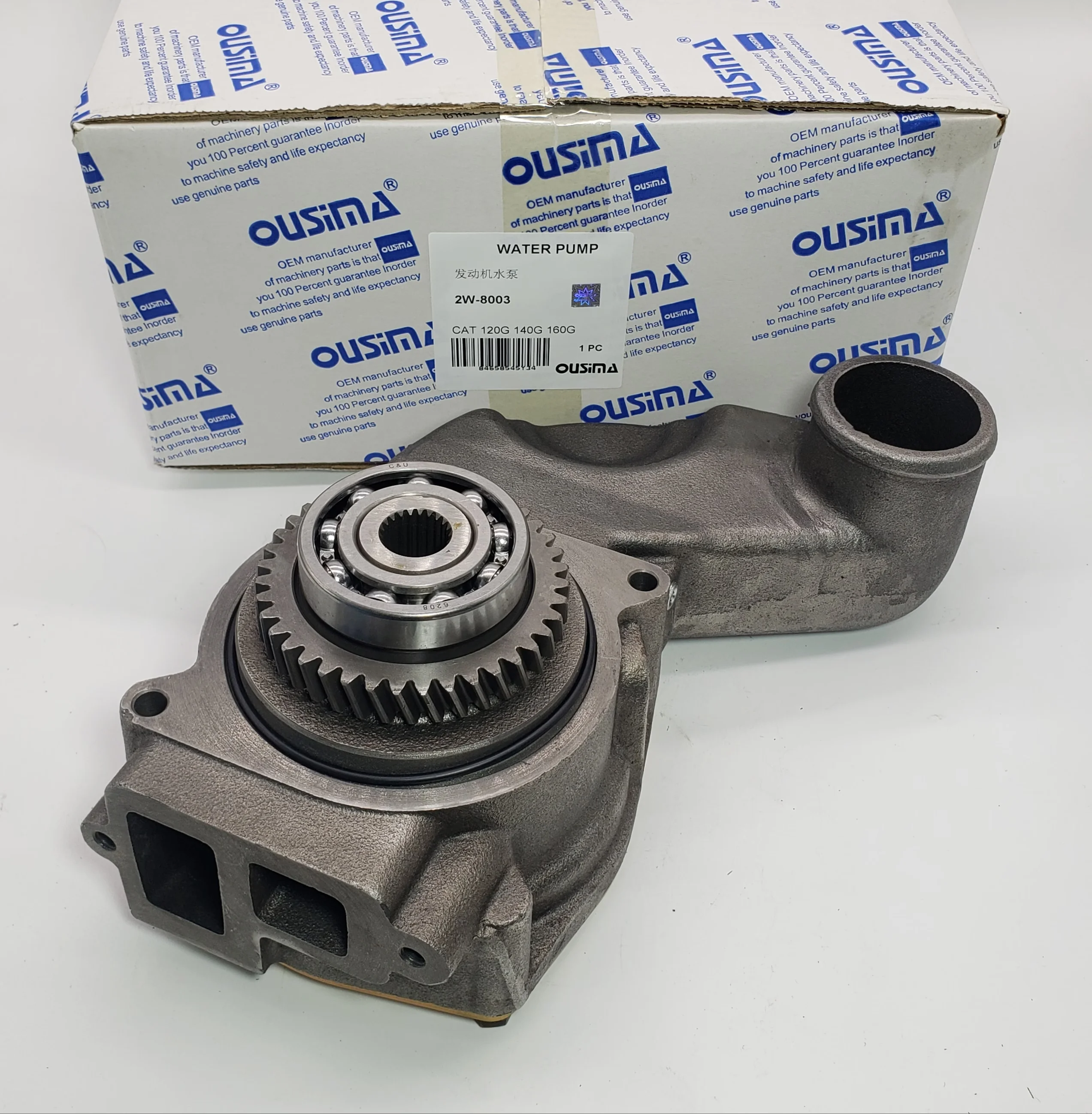 CAT Motor Grader 120G 130G 140G 140H 160G 163H NA Water Pump 2W-8003