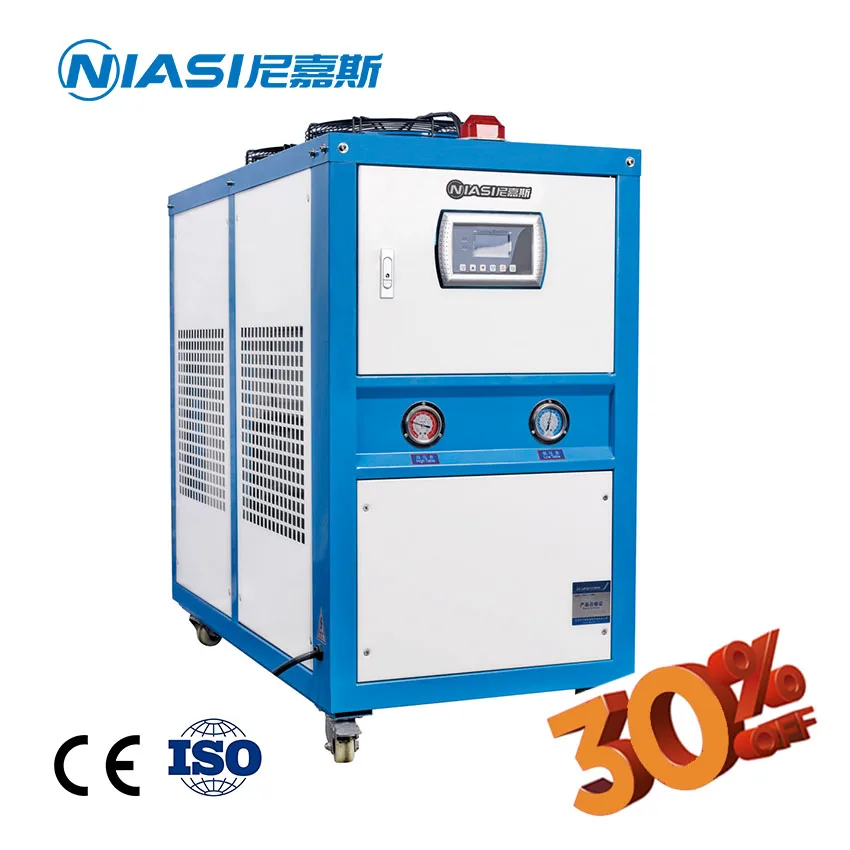 5hp-50hp Injection Molding Refrigeration Equipment Industrial Low Temp ...