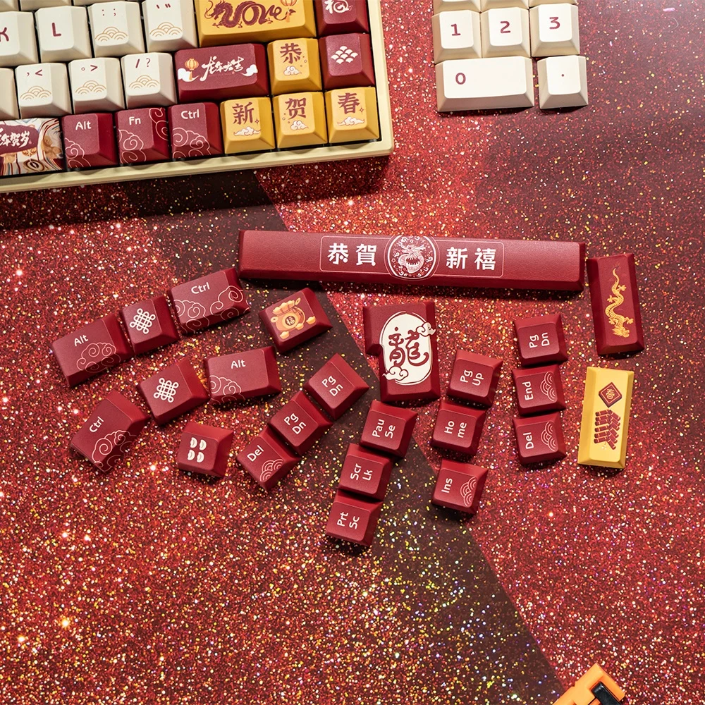 Long Nian Da Ji Keyboard Keycaps 135 Keys Pbt Cherry Profile - Buy Pbt ...