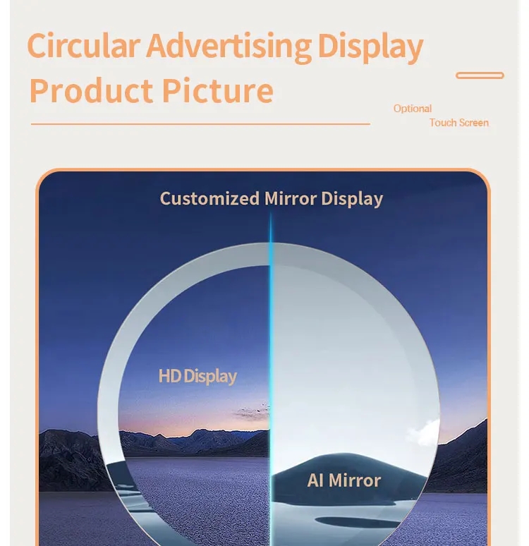 23.6inch Circular LCD Display - Ideal for Business Advertising
