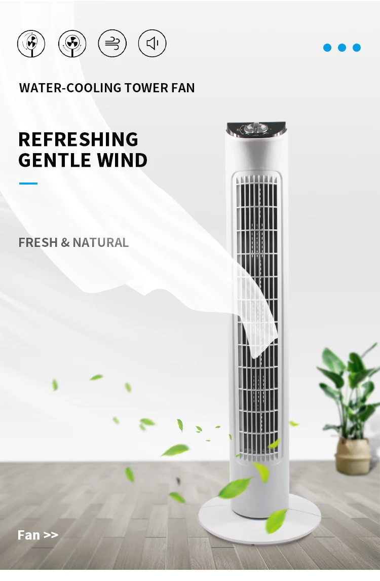 Manual Bladeless Electric Cooling Tower Fan Cold air Fan Summer Bedroom ...