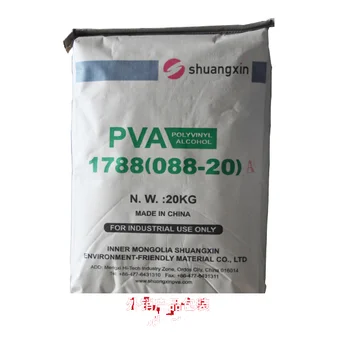 Polyvinyl Alcohol (pva) 088-20 & 1788 Cas 9002-89-5 Shuangxin ...