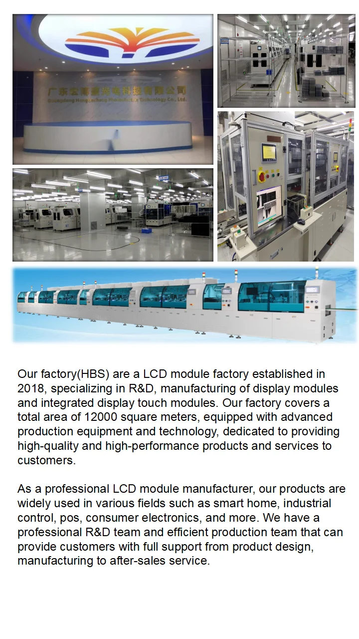 Custom Customize Mipi Spi 4.3 800x480 Capacitive Touch Screen Lcd ...